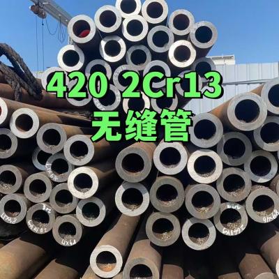 China ASTM A312 TP420  20Cr13 Stainless Steel Seamess Pipe 420 Hollow Tube for sale