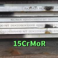 China 15CrMoR Pressure Vessel Steel Plate GB/T713 Cr-Mo Alloy Boiler Plate SA387 Gr.12 Cl.2 Equivalent for sale