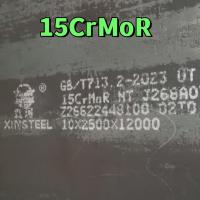 China 15CrMoR Pressure Vessel Steel Plate GB/T713 Cr-Mo Alloy Boiler Plate SA387 Gr.12 Cl.2 Equivalent for sale