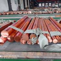 China Oxygen Free Copper Round Bar / OF Copper Rod  C10100 3-100mm Diameter for sale