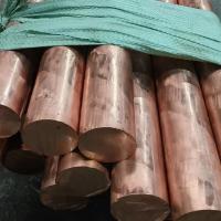 China Oxygen Free Copper Round Bar / OF Copper Rod  C10100 3-100mm Diameter for sale
