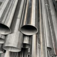 China 304 Stainless Steel Welded Pipe 18/8 Stainless Tube ASTM A312 Standard For Industrial Pipeline for sale