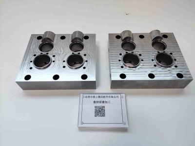 China 1.2344 Hardened Mold Core with ±0.05mm Tolerance and Mirror Polished Surface for Plastic Molded Parts for sale