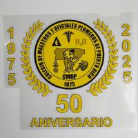 China Happy Anniversary Heat Transfer Screen Print Logo Customized for sale