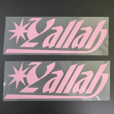 China Full Colour HTV Heat Transfer Vinyl Logo Digital Design Iron On Logo Printing for sale
