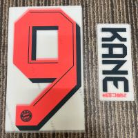 China Jersey Numbers Bundle | Football Basketball Numbers 0-9 | Bold Athletic Letter Heat Transfer Logo for sale
