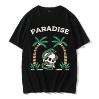 China Customizable Designs High Stretch Machine Washable DTF Heat Transfers and Labels for Clothing and Bags for sale