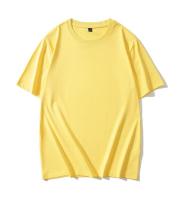 China Custom DTF T-Shirt Printing No Minimum for sale