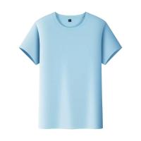 China Custom DTF T-Shirt Printing No Minimum for sale