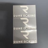 China Custom silicone heat transfer /small batch silicone logo/brand logo silicone transfer for sale