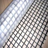 China Filtration Composite mesh Geogrid Soft Soil Reinforcement With Non Biodegradable for sale