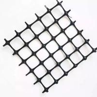 China Road Construction 30-30KN Biaxial Polypropylene Geogrid For Reinforce Road Base for sale