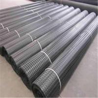 China Plastic Mesh Grid Biaxial Geogrid Made Of Polypropylene (PP) For Soil Stabilizer On Roads for sale