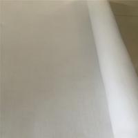 China 100% polypropylene non woven geotextile , PP Staple Fiber geotextile fabric OEM for sale