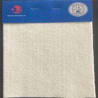 China Short Fiber Needle Punched Polyester Non Woven Geotextile Fabric For Landscape Drain for sale