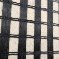 China Rigid Strength Composite Geogrid 20 Kn 30 Kn 40 Kn Biaxial Geotextile Composite Polyester Geogrid for sale