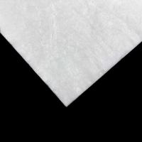 China Long Fiber Non Woven Polyester Geotextile Fabric 300gsm For Road Reinforced for sale