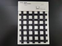 China 120-120KN/M 5.2x100M Polyester Geogrid For Reinforce Roads Base And Pavements for sale
