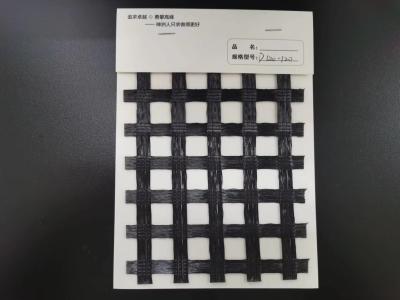 China 120-120KN/M 5.2x100M Polyester Geogrid For Reinforce Roads Base And Pavements for sale