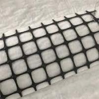 China 30-30KN PP Geogrid Thermal Bond 200g/sqm Geotextile Composite Geogrid Reinforce Soft Soil for sale