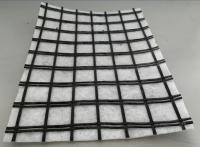 China PET FG Geogrid Thermal Bonding Nonwoven Fabric Composite Geogrid Reinforced Slope Subgarde for sale