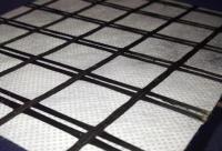 China UX BX Geogrid MeshThermal Bonding Nonwoven Fabric By Glue Composite Geogrid  Reinforced Slope Subgarde for sale