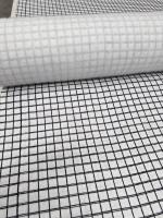 China PET FG Geogrid Thermal Bonding Nonwoven Fabric Composite Geogrid Reinforced Slope Subgarde for sale