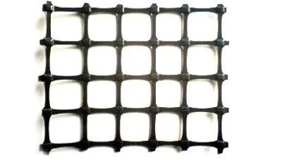China Plastic Road Geo Grids PP Biaxial Geogrid 20kn 30kn 40kn For Road Reinforcement for sale