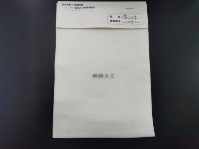 China High Strength 500g Polyester  PET Nonwoven Geotextile Slope Erosion Protection  Steep Slopes Riverbanks for sale
