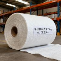 China High Permeability PP Nonwoven Geotextile Fabric 200g Filtration Layer In Drainage Geotechnical Material for sale