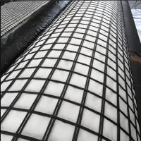 China High Spped Road Project Fiberglass Geogrid 120-120 Kn/M Reinforcement For High Way Road Express Road Construction Subgrade for sale