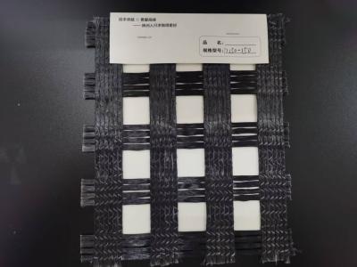 China Factory Price  150-150KN/M Biaxial Polyester Geogrid Mesh 50.8x50.8mm Road Soil Reinforcement for sale