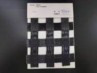 China Flexibility 200-200KN/M Woven Coated  Polyester BX Geogrid Highway Construction Soil Stabilization for sale