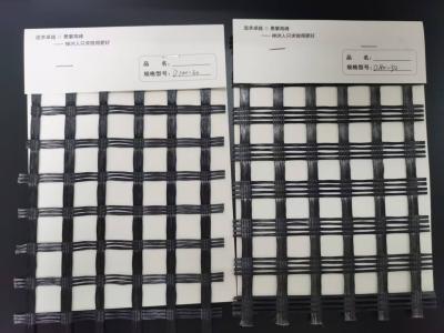 China Flexibility 80-30KN/M Uniaxial Reinforcement Polyester Geogrid  Expressway  Retaining Walls Reinforce for sale