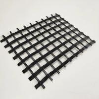 China Uniaxial Biaxial Grid Aperture Size 50.8mm Coated Sbr Reinforcement Polyester Geogrid Road Paving Weak Ground for sale