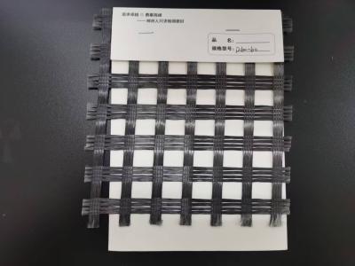 China Alkali-Free Fiberglass Yarn Aperture Size 12.5mm  Fiberglass Geogrid 100 100 Prevent Cracking Road Construction for sale