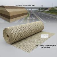 China SBR Coating Polyester Geogrid 100-30Kn/M PET Uniaxial Reinforced Soil Retaining Wall Expressway for sale