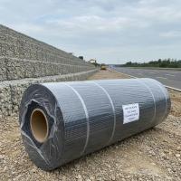 China 400-100 KN/M PVC Coated Uniaxial Polyester Geogrid Reinforce Embankment Slope Retaining Wall For Expressway for sale