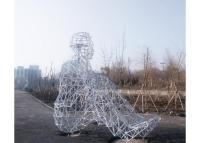 China Stainless Steel Human Figure Sculpture White Painted Outdoor Garden Art Custom Size for sale