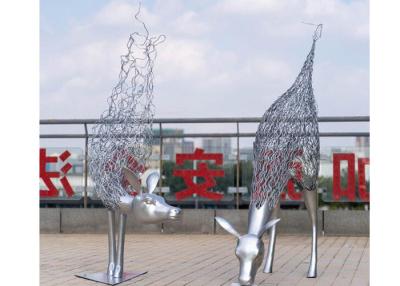 China Stainless Steel Outdoor Metal Animal Sculpture Custom Size Sandblasted Finish for sale