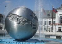 China Large Stainless Steel Sphere Water Fountain Outdoor City Decoration Custom Size for sale