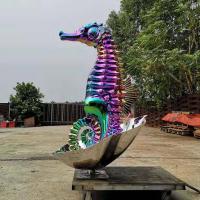 China 200cm Stainless Steel Seahorse Sculpture PVD Coated Outdoor Art Decor for sale