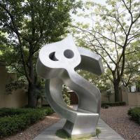 China Modern Outdoor Arabic Calligraphy Islamic Sculpture Stainless Steel Custom Size for sale