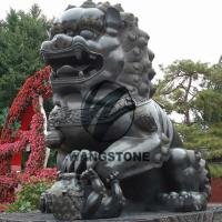 China Bronze Chinese Guardian Lion Statue Foo Dog Sculpture 35cm Outdoor Garden Decor for sale