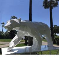 China White Bear Sculpture 200cm Fiberglass Outdoor Art Statue Weatherproof UV Resistant for sale