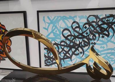 China Custom Stainless Steel Arabic Calligraphy Sculpture Modern Interior Decoration 1 pc for sale