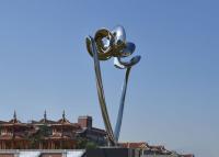 China Outdoor Modern Stainless Steel Abstract Sculpture Mirror Polished 300cm H Custom for sale