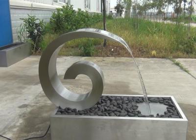 China 304 Stainless Steel Arched Cobra Water Curtain Fountain 150cm Height for Swimming Pool Garden Decoration for sale
