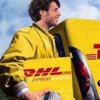 China DHL International Express Service for sale