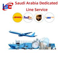China Saudi Arabia Dedicated Line Shipping Service for sale